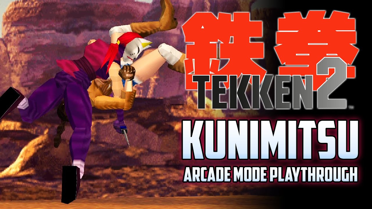 Tekken | The Legacy of Kunimitsu (Tekken 2 Playthrough) - YouTube