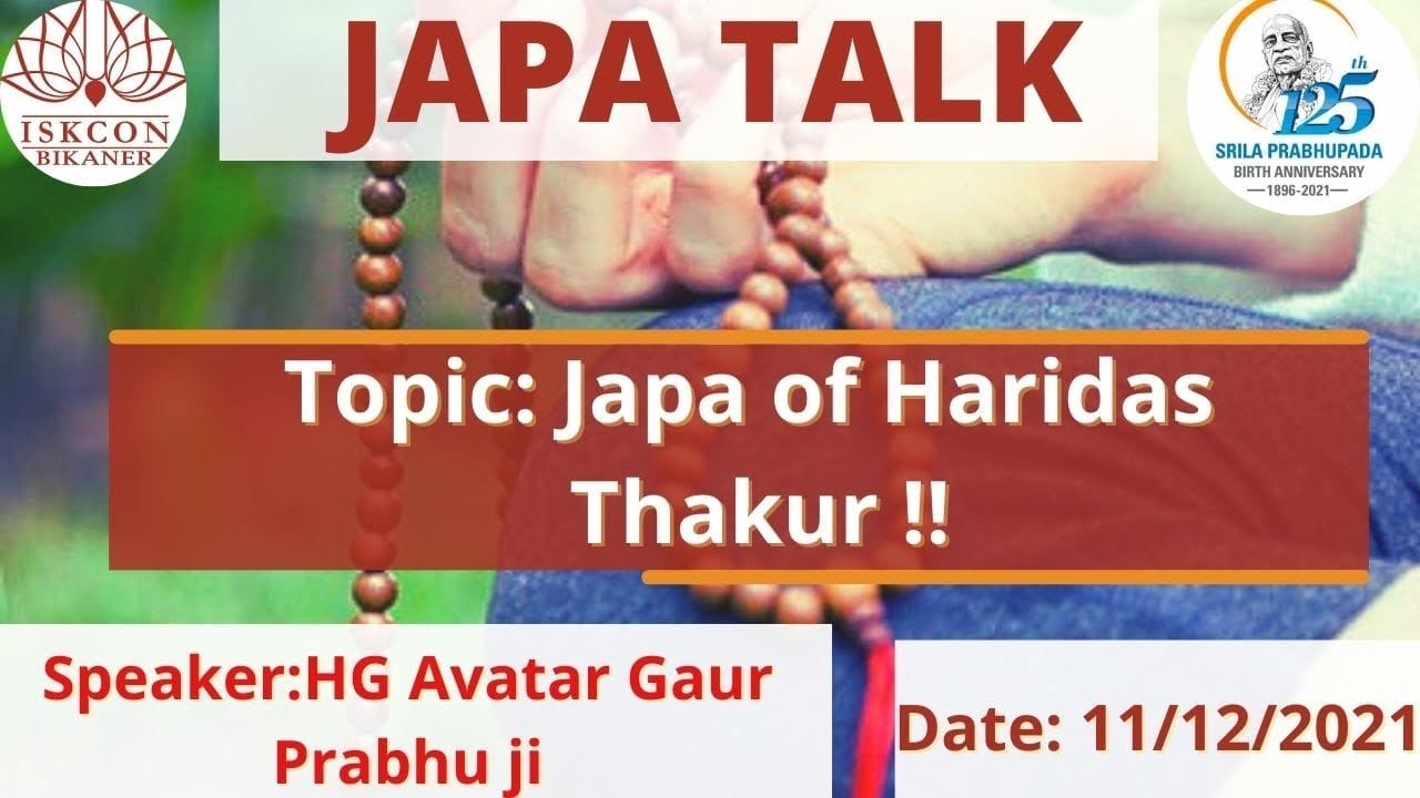 Chanting of Haridas Thakur !! ISKCON BIKANER'S JAPA GYM !! 11/12/2021 ...