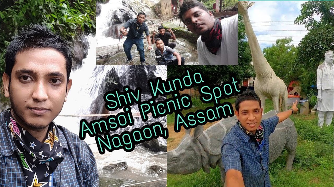 Shiv Kunda Picnic Spot ride | Amsoi Picnic Spot, Nagaon, Assam ...