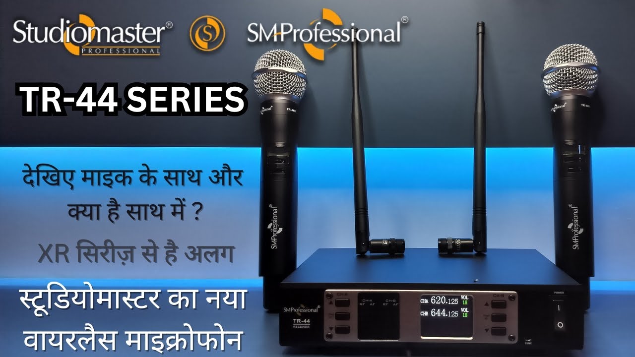 STUDIOMASTER TR-44 SERIES MICROPHONE | NEW LAUNCH | UNBOXING ...