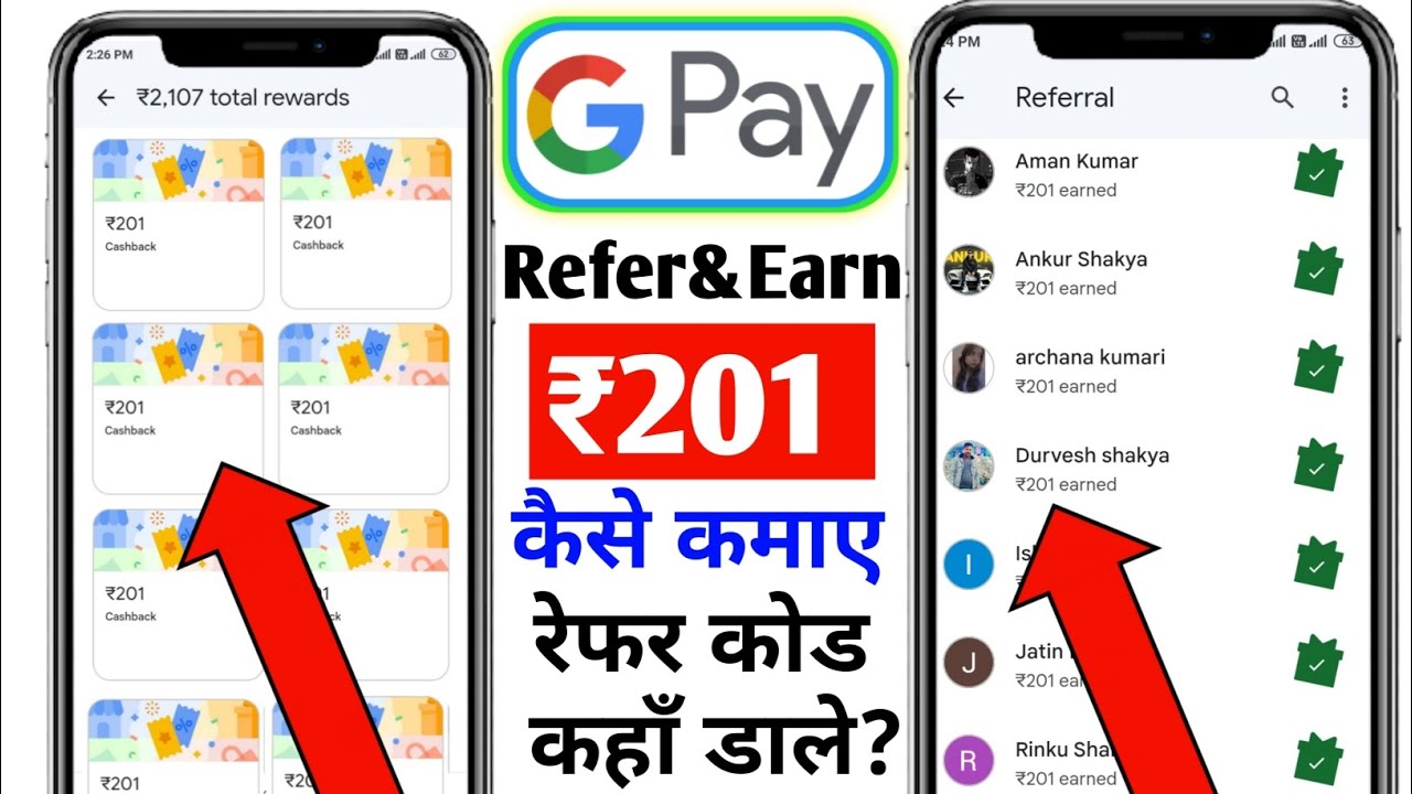 google pay refer and earn | google pay refer and earn kaise kare | how ...
