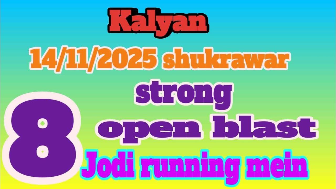 Kalyan single open close Trick shukrawar 14/11/2025 Theory: Behind the ...