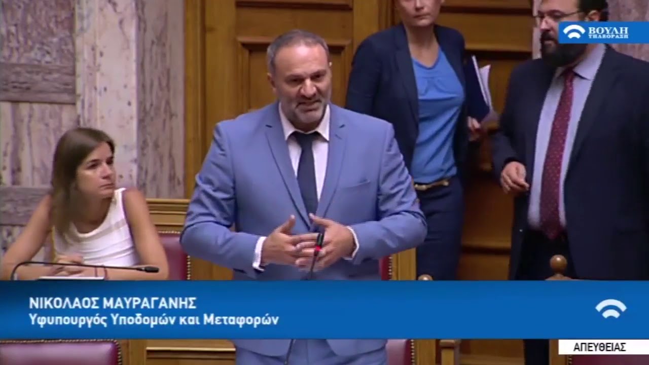 ΑΠΑΝΤΗΣΗ ΤΟΥ Ν ΜΑΥΡΑΓΑΝΗ ΓΙΑ ΤΟΥΣ 23 ΥΔΡΟΝΟΜΕΙΣ ΤΗΣ ΕΥΔΑΠ - YouTube