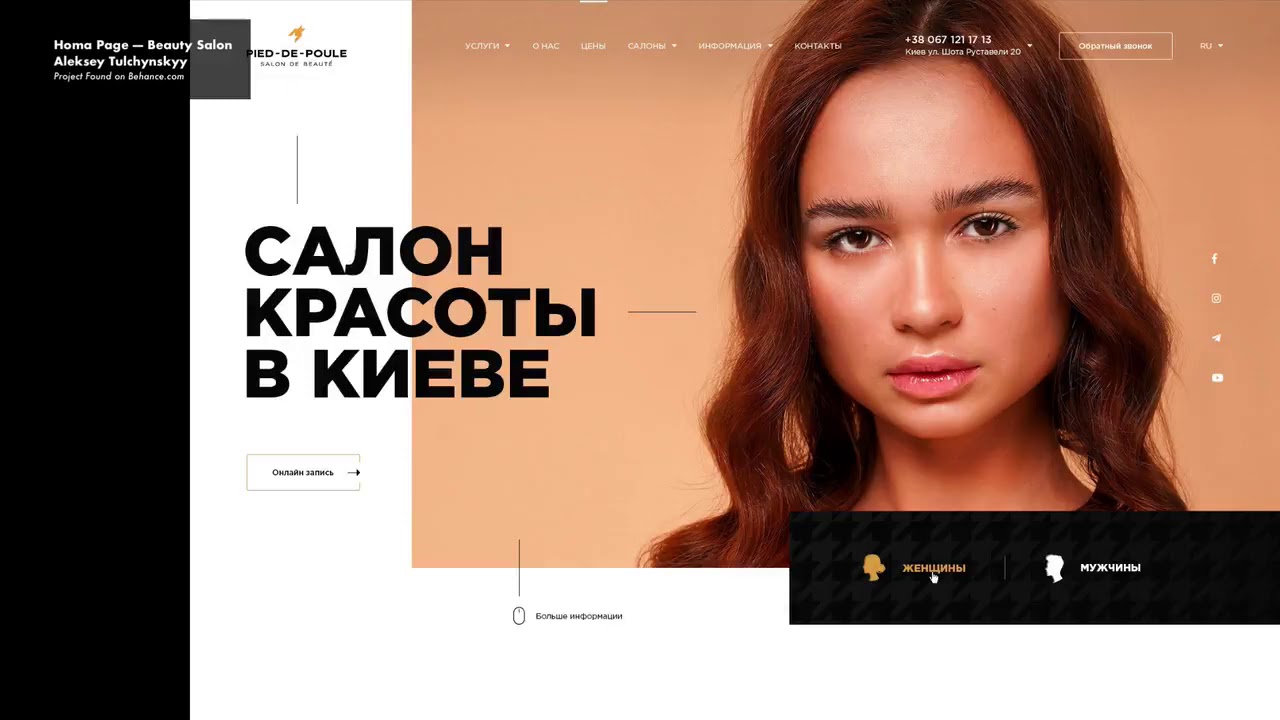 01 - design-trends-2020-introduction.mp4 - YouTube