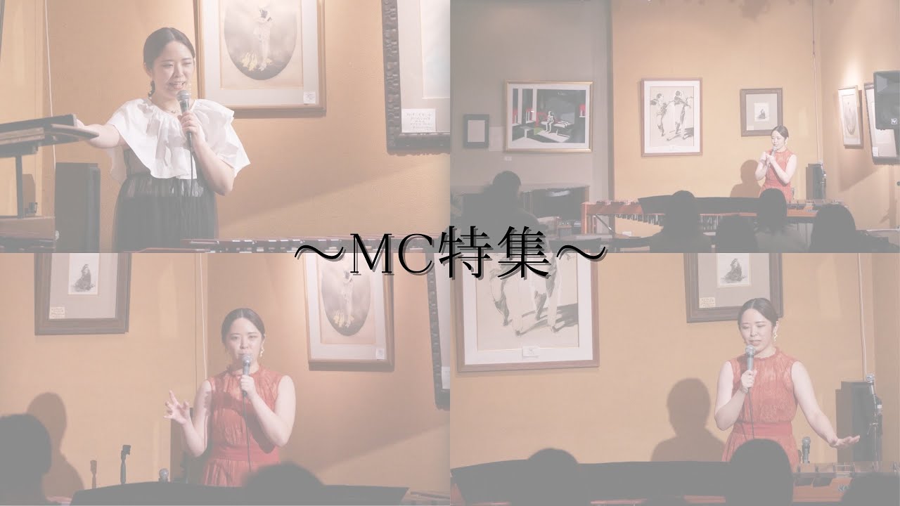 Marimba Solo Live ～MC特集～ - YouTube