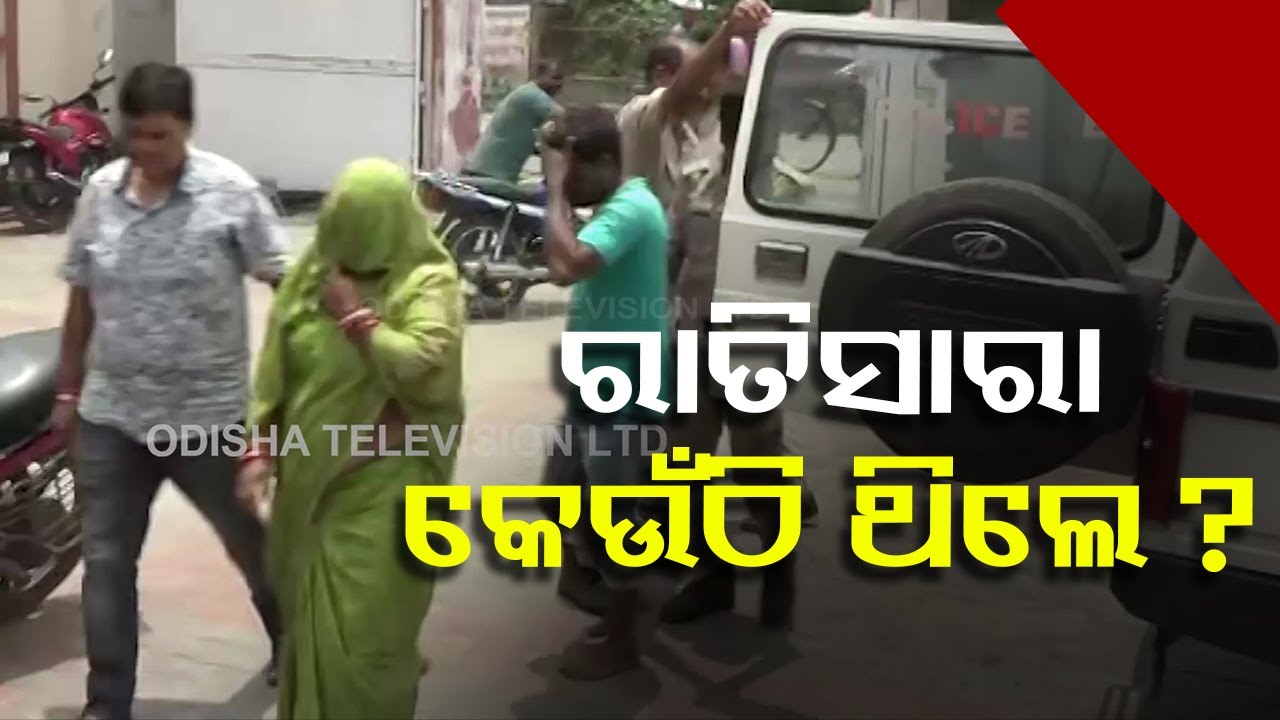 Confusion Rises Over Whether 2 People Jumped Into Kathajodi River or ...