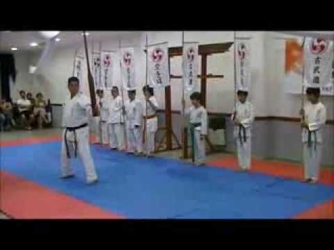 SHITA HAKU NO EKU BO realizado por el SENSEI JOSÉ BARRETO - YouTube