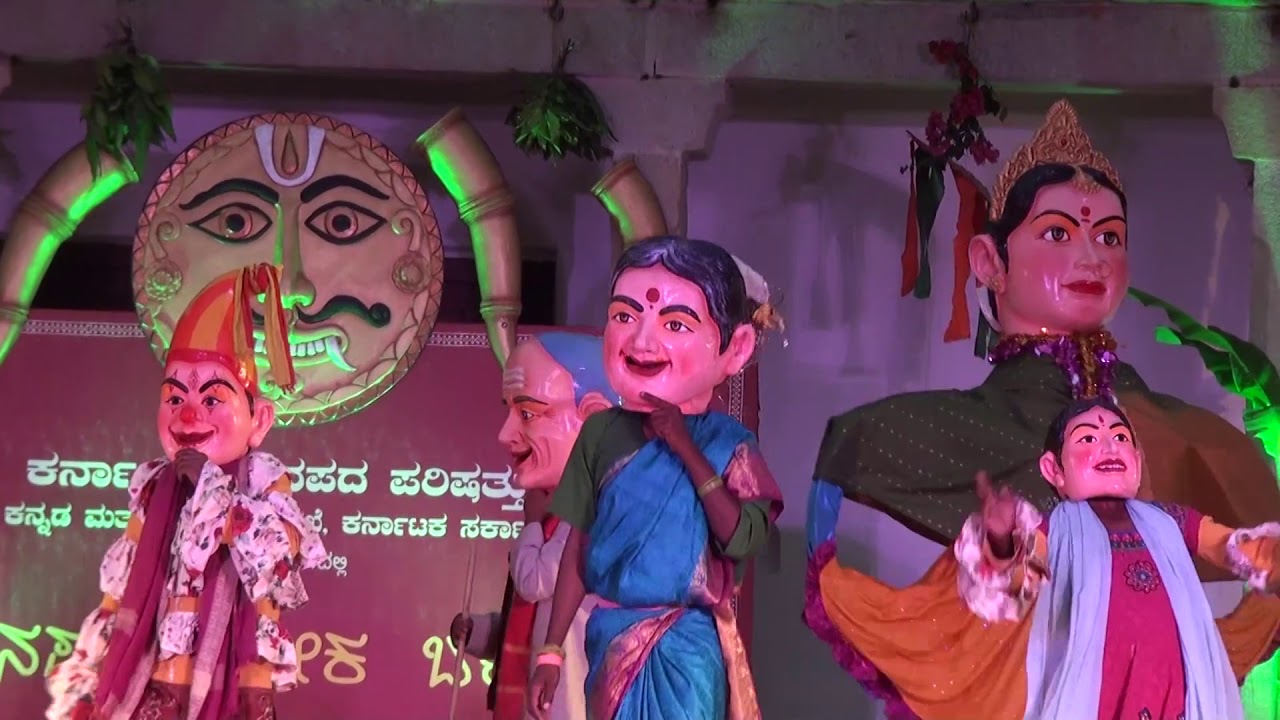 Family Dance garudi gombe folk dance - YouTube