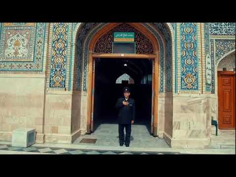 Hüseyn Poyənfər (حسین پویانفر) - imam Rza (ə)