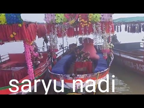 Ayodhya saryu nadi. saryu Nadi mein kya snan - YouTube