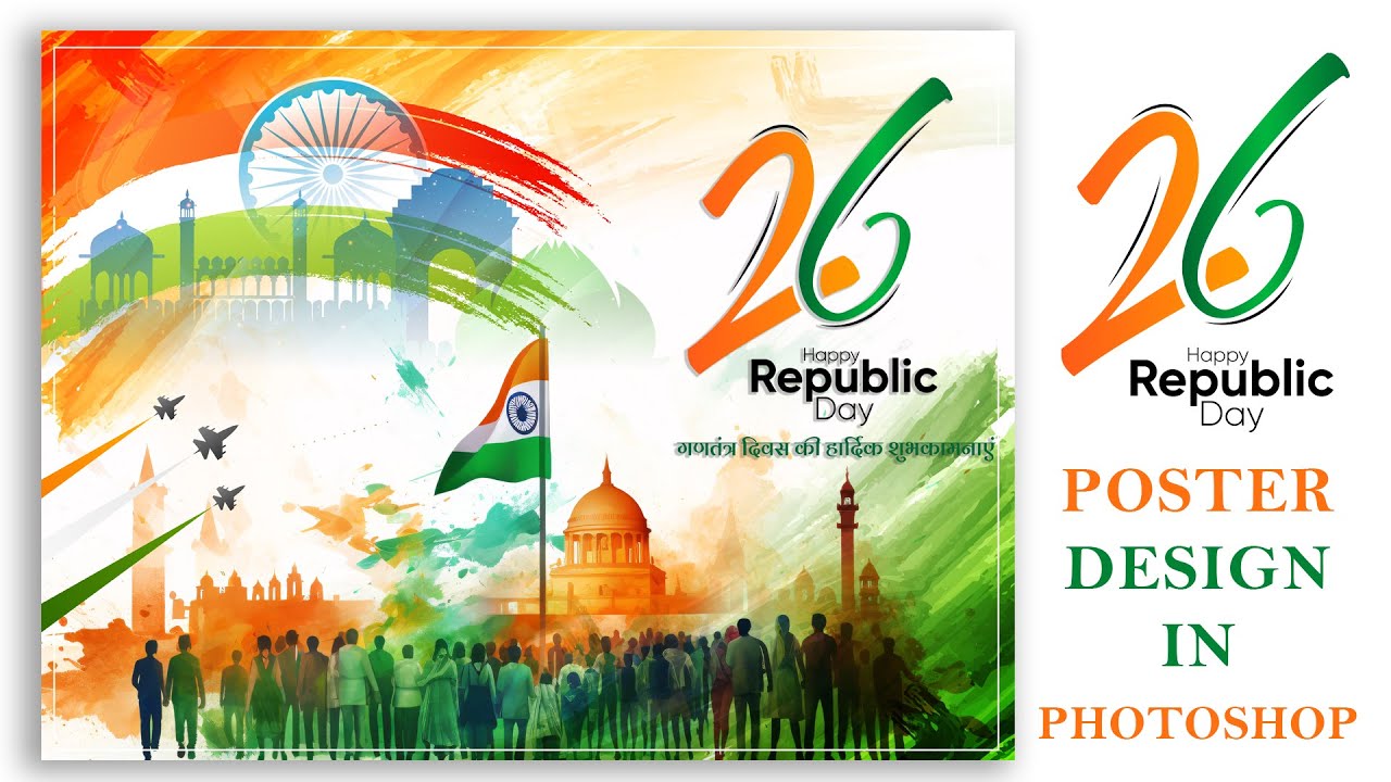 26 January Poster Design | Republic Day | 26 January ka Poster Design ...