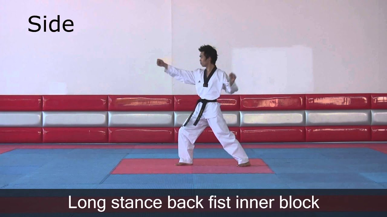 Pattern 5 - Poomsae Taeguk 5 - YouTube