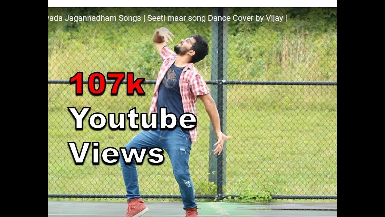 DJ Duvvada Jagannadham Songs | Seeti maar song Dance Cover by Vijay ...