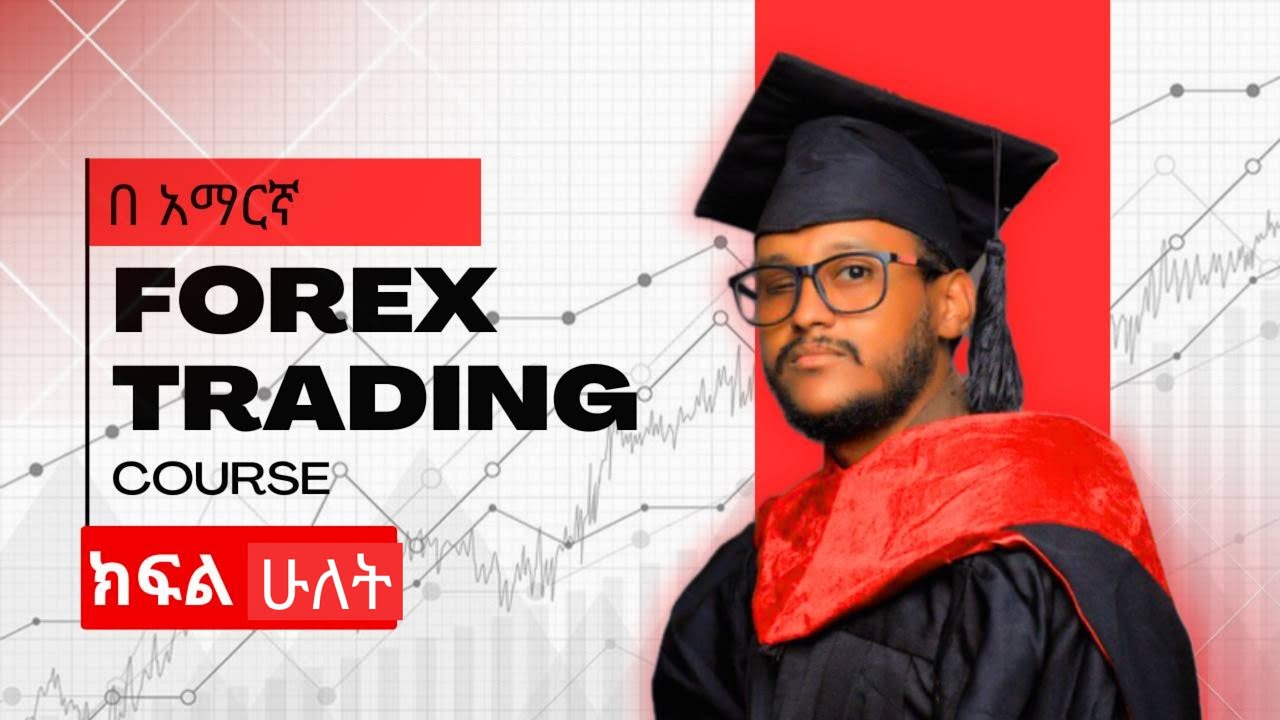 forex trading tutorial part two - YouTube