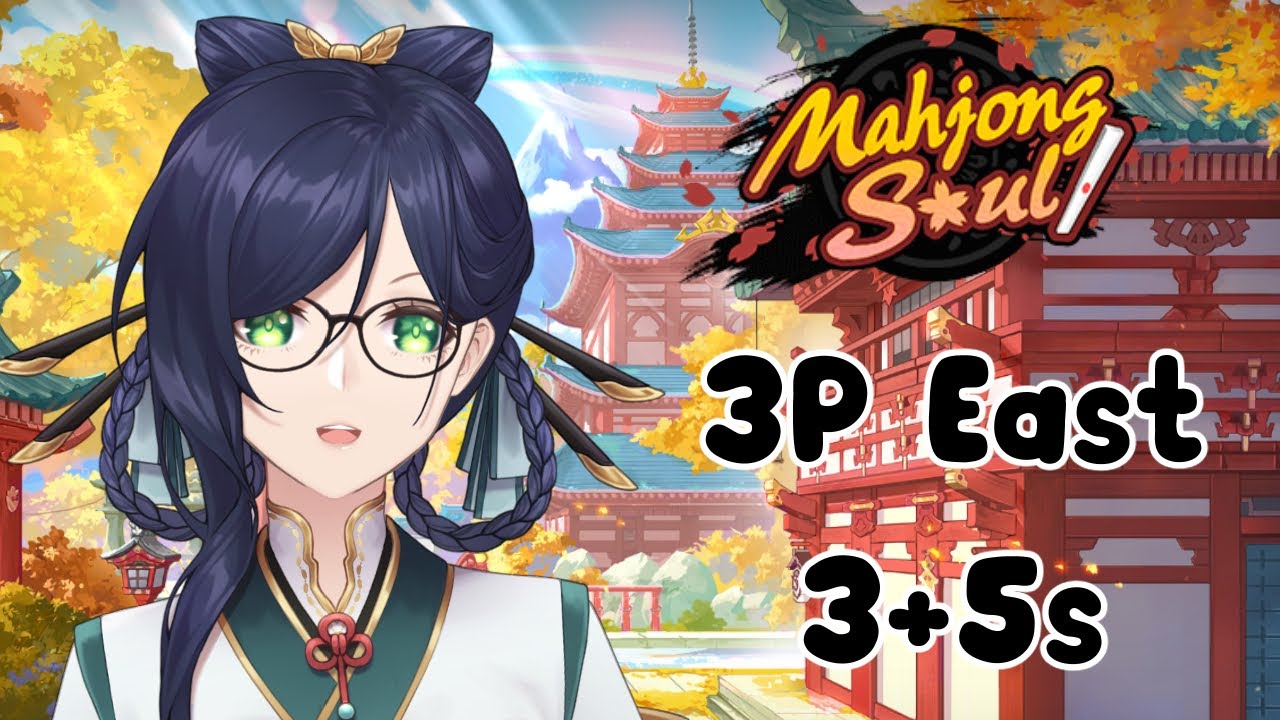 【Mahjong Soul】NoA on Tour 9 ~~ Round 5 [TH/ENG] - YouTube