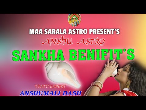 Importance and benefits of conch ,/ Sankha Benefits ,/sankha ki mahima ...