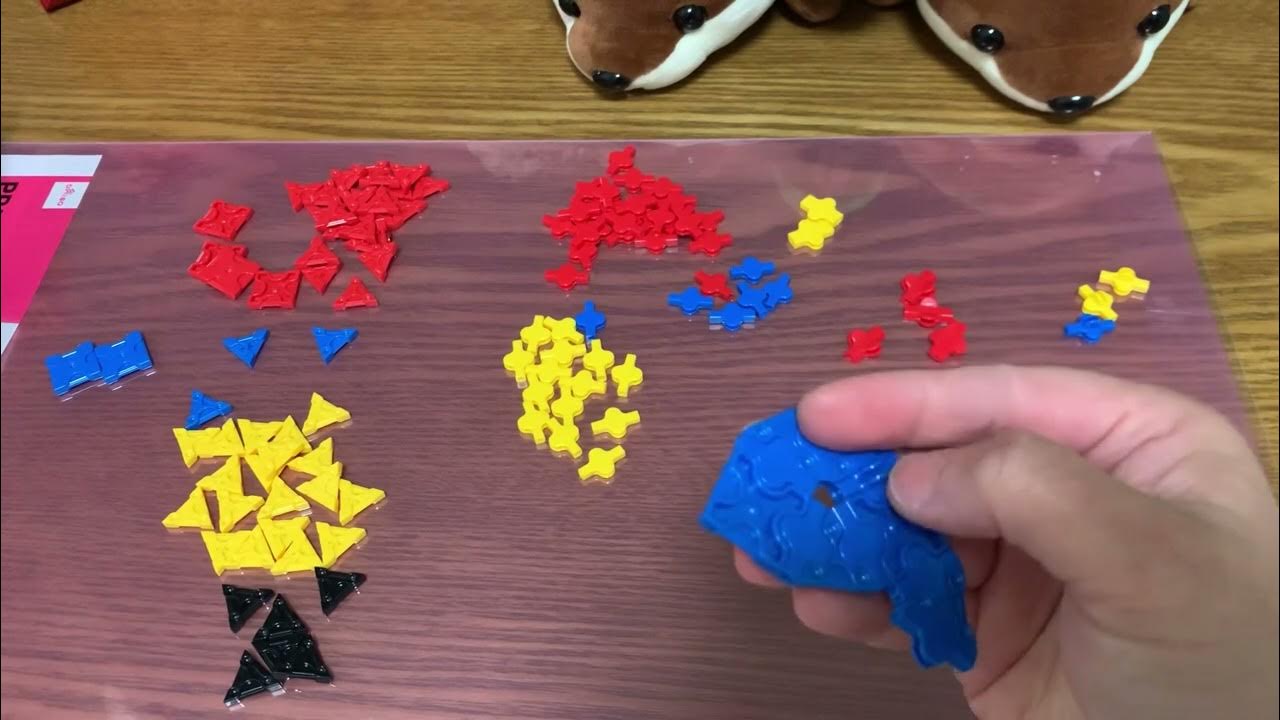 LaQ ？？？😁④ - YouTube