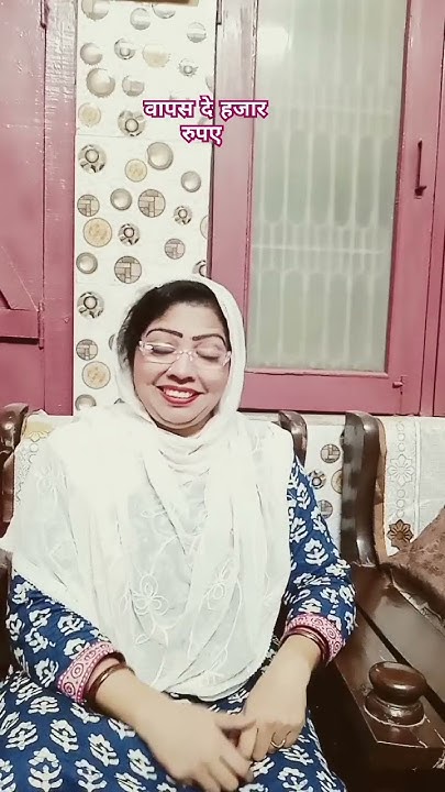 @KehkshanOfficial# trending#feed# viral comedy# short video - YouTube