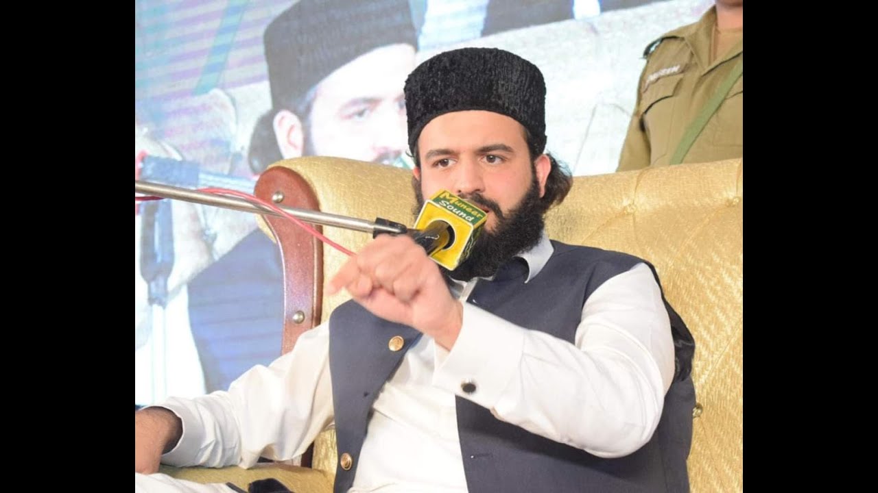 Mehfil E Milaad Mustafa | Wazirabad | Speech Shaykh Hassan Haseeb Ur ...