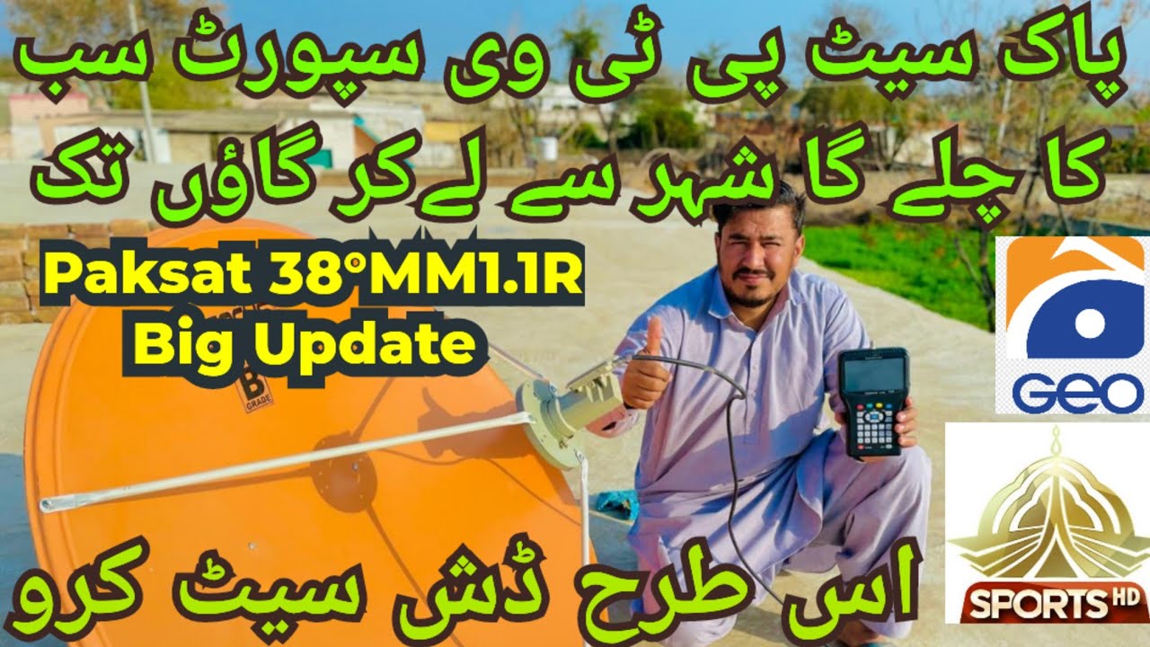 Paksat 1r MM1 38 east new update new channel list satellite dish ...
