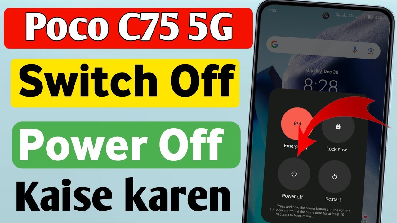 Poco C75 5G Mobile Ko Switch Off Kaise kare | poco c75 5g mobile ko power Off Kaise Kare - YouTube