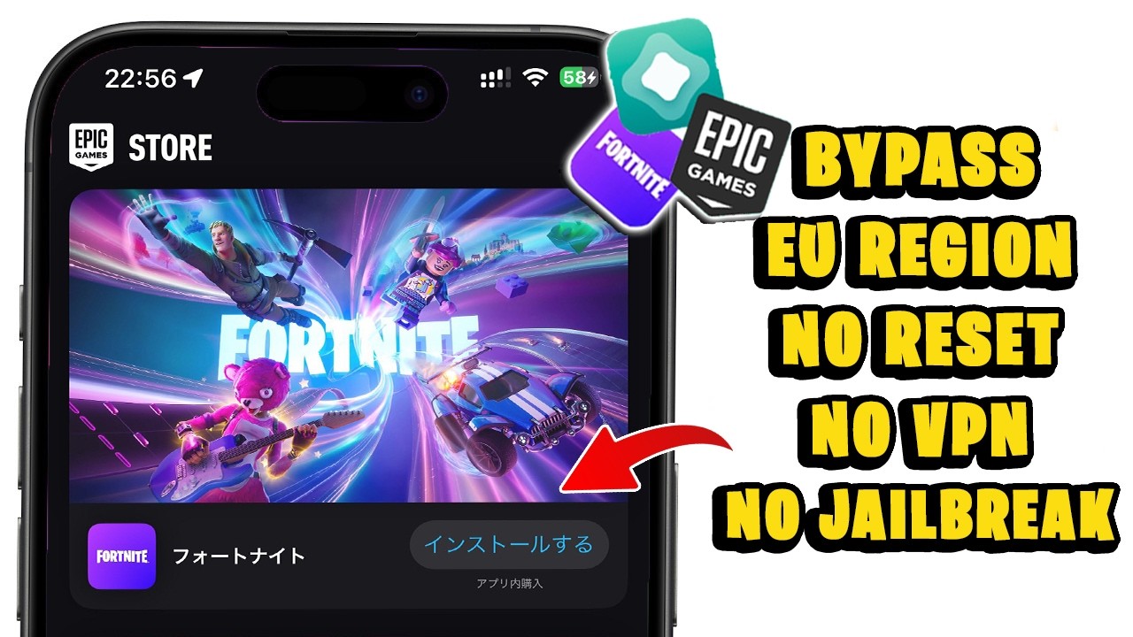 EU Enabler : Free Download Fortnite Outside EU on iPhone | Bypass EU ...