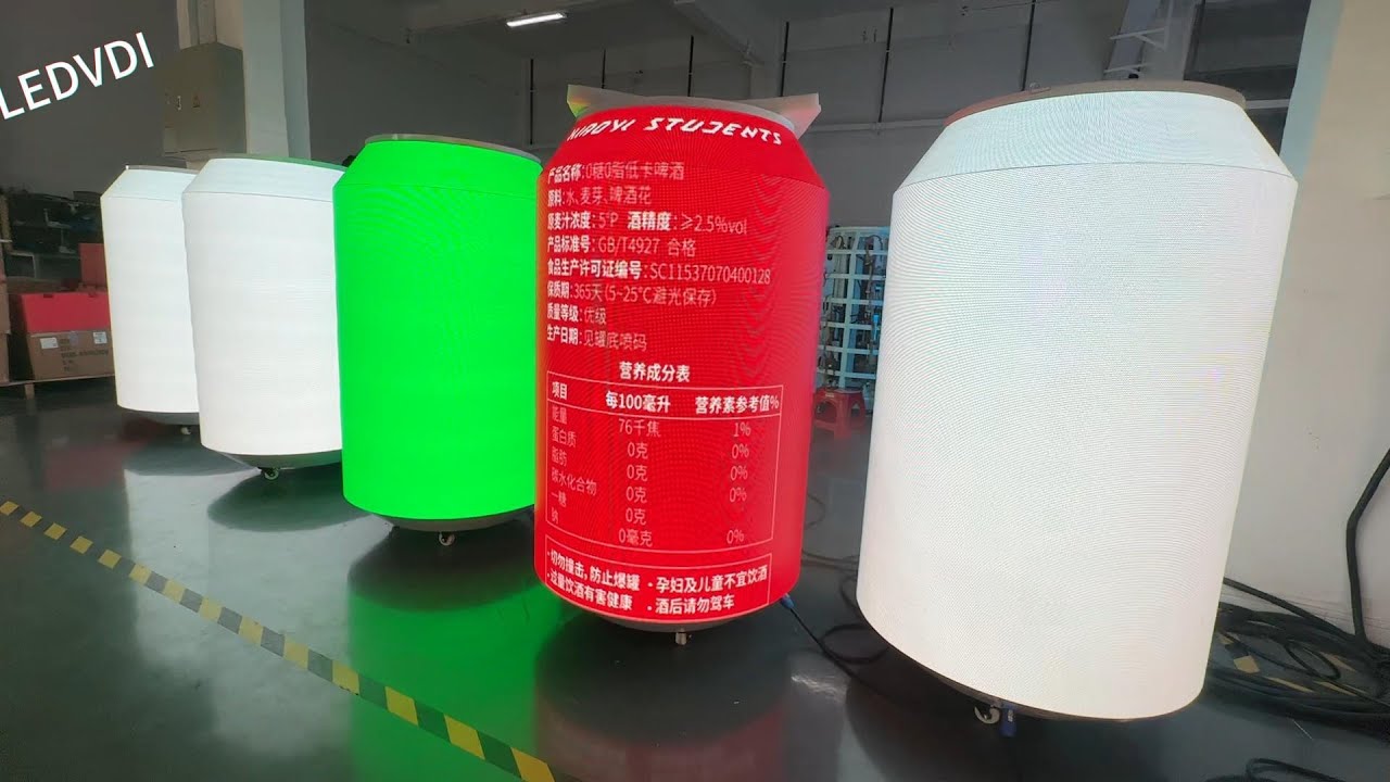 jar led display as beer #cans led screen,#beverage cans screen, #coke ...
