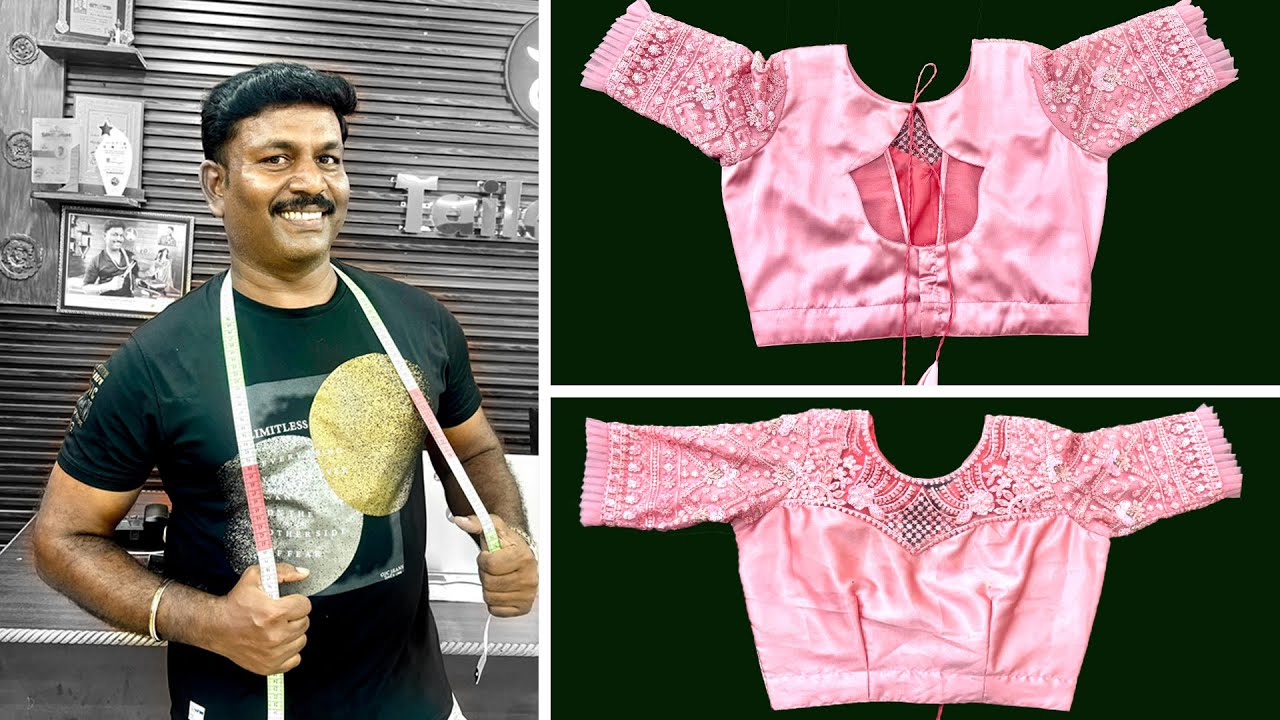 கார்த்திகை தீபம் 🪔 Special Model Blouse Cutting & Stitching Detailly ...