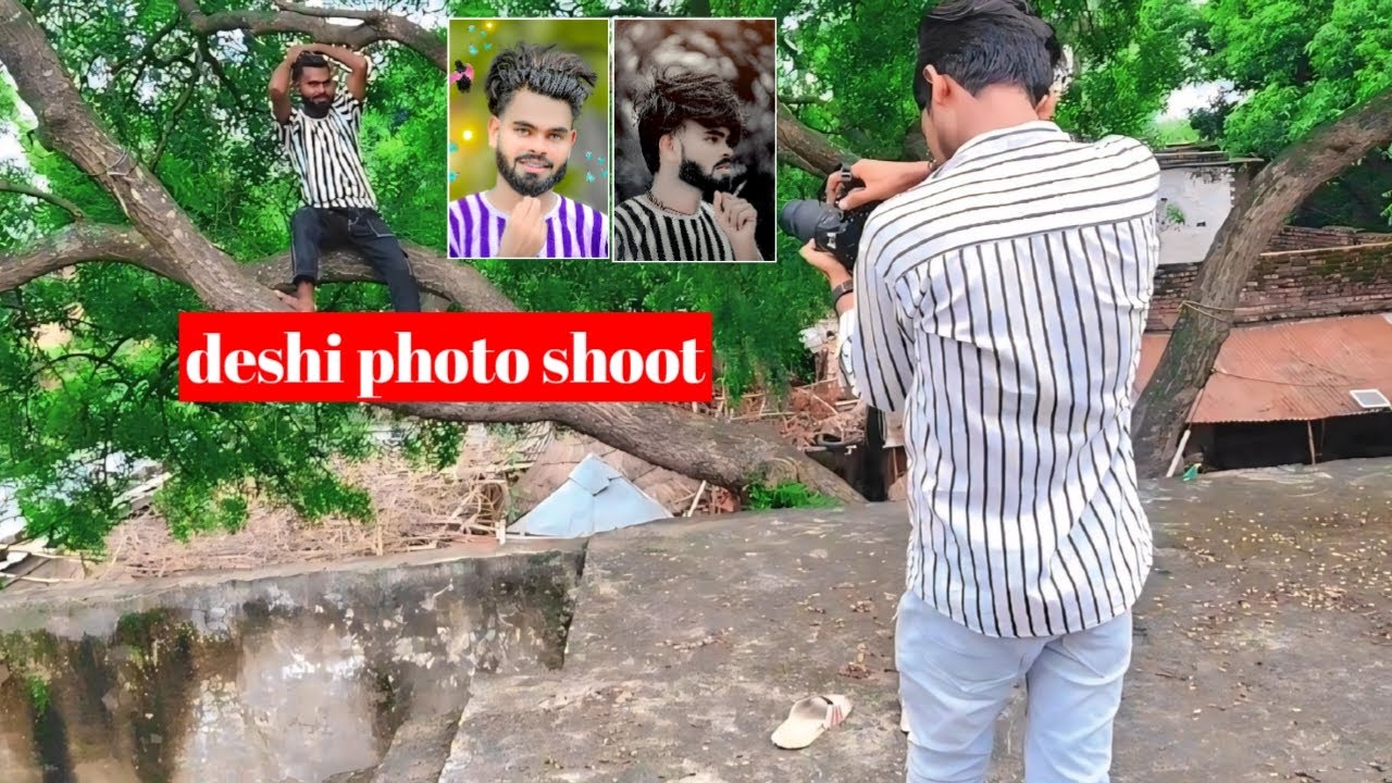 Deshi photo shoot || देशी photo shoot kaise करे || how to deshi photo ...