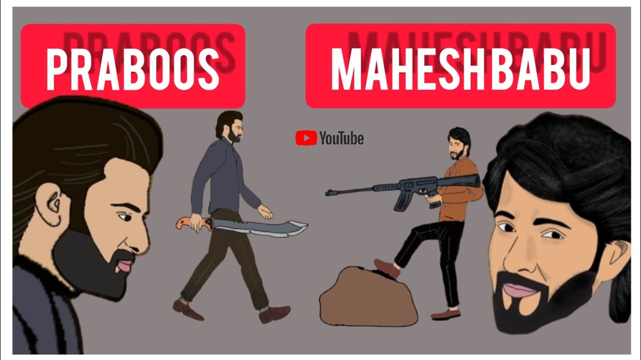 prabhas and mahesh babu fight scene - YouTube