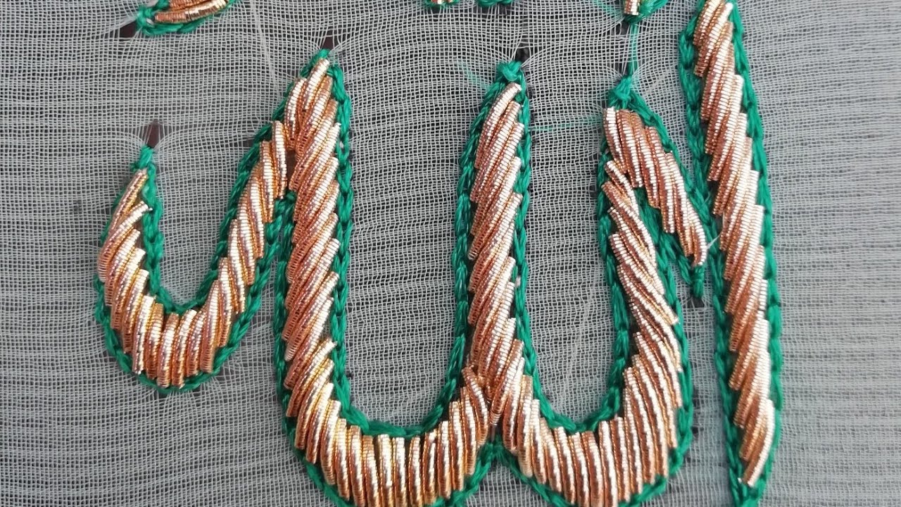 Hand embroidery beautiful name of Allah 2020 - YouTube