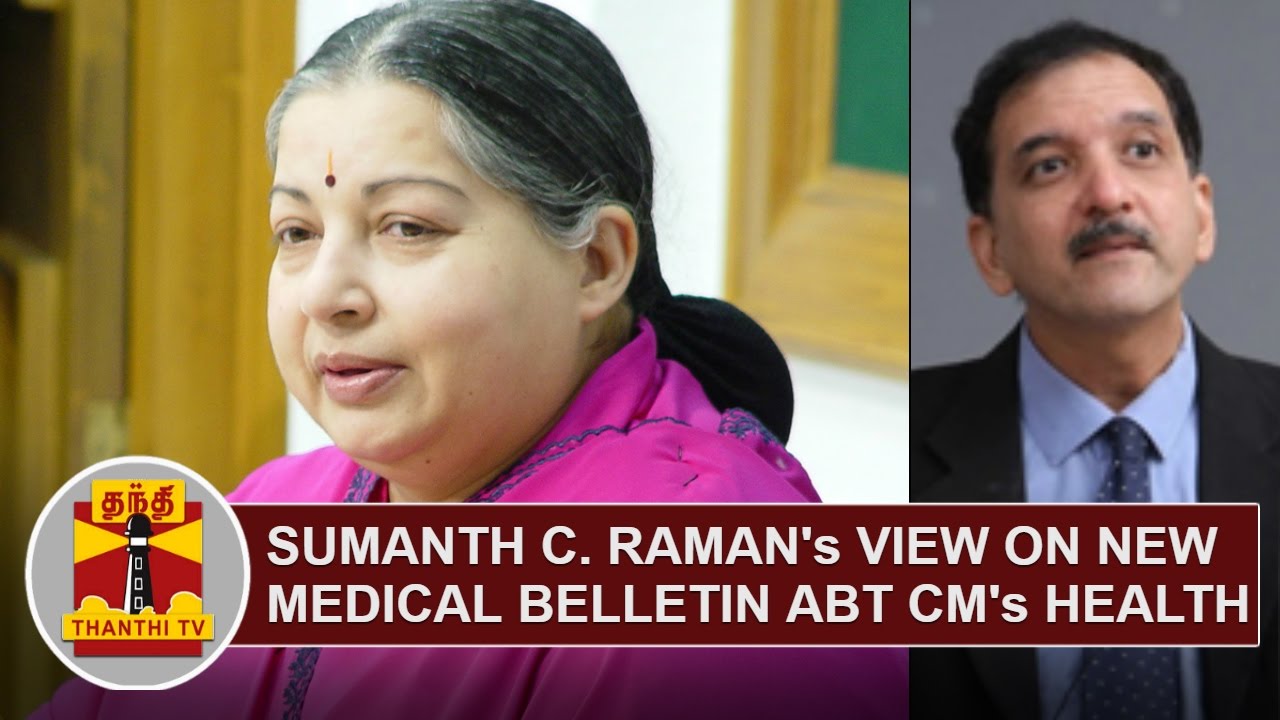 Political Analyst Sumanth C Raman's view on Latest Medical Bulletin ...