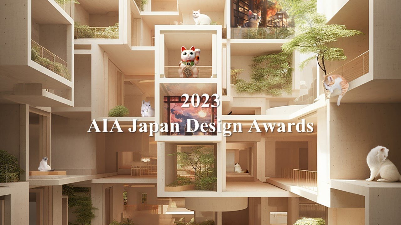 2023 AIAJ Design Awards - YouTube