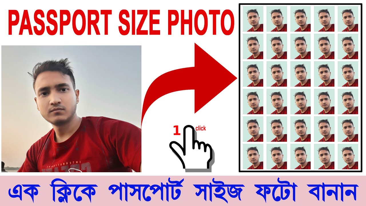 How To Make Passport Size Photo Cutout Pro Passport Photo Maker Passport Size Photo Online how-to-make-passport-size-photo-cutout-pro-passport-photo-maker-passport-size-photo-online