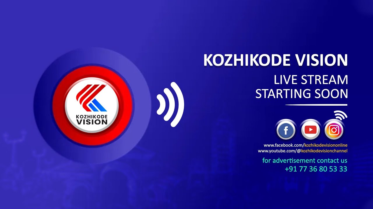 KOZHIKODE VISION CHANNEL - YouTube