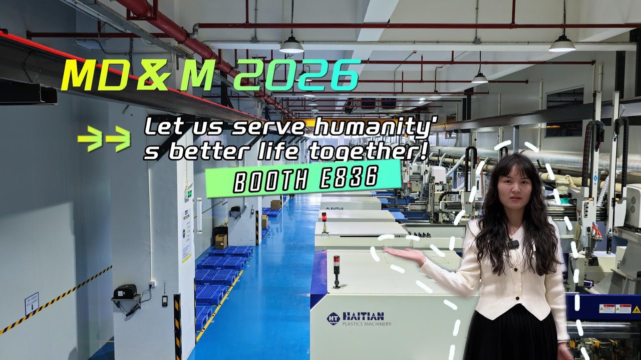 Let us serve humanity's better life together！ - YouTube