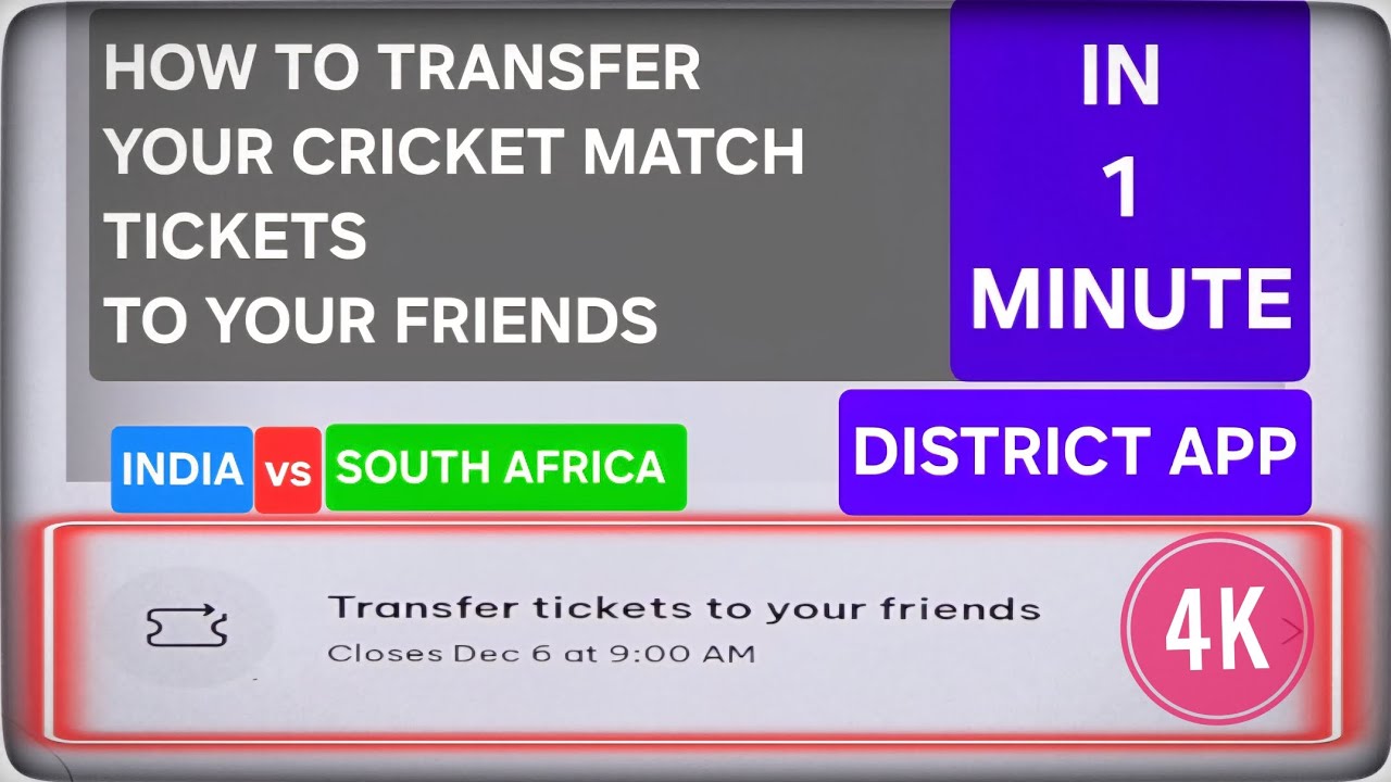 How to Transfer Your Cricket Match Tickets In District App - YouTube