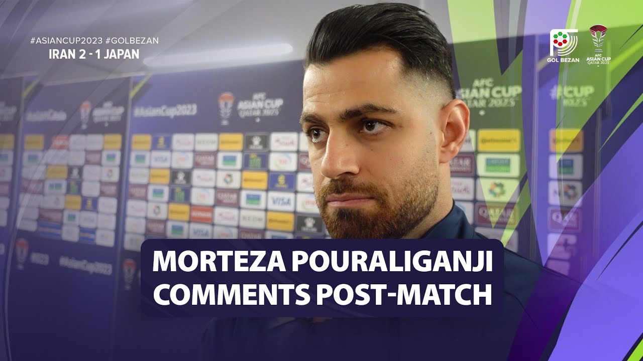 Morteza Pouraliganji post-match comments - Iran 2 - 1 Japan | 2023 AFC ...