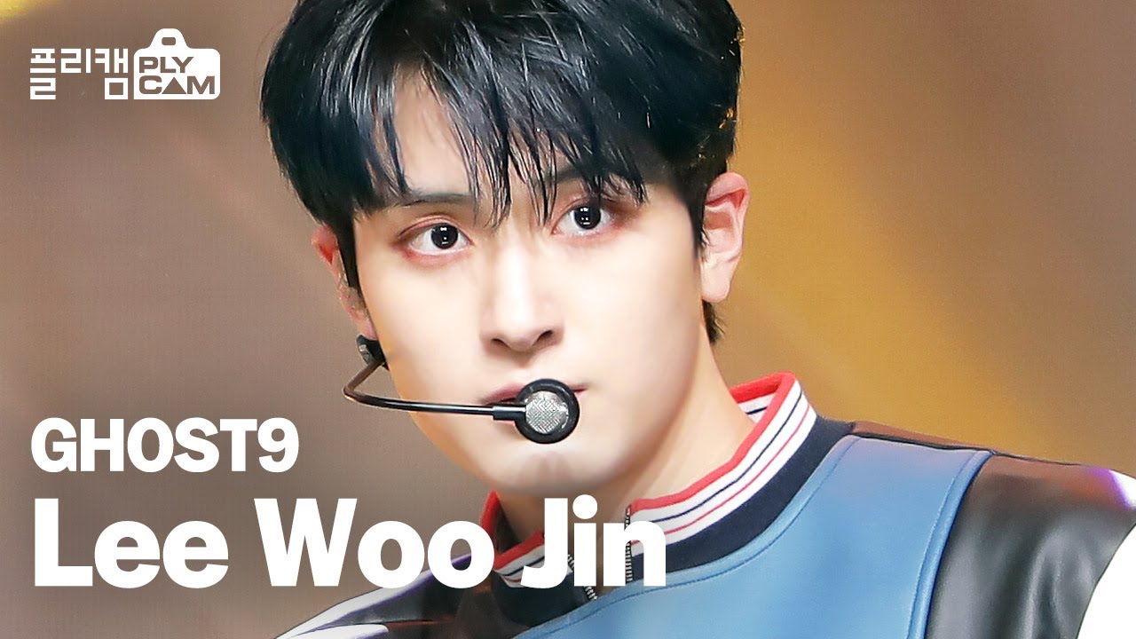 [플리캠 4K] GHOST9 Lee Woo Jin 'Control' (고스트나인 이우진 직캠) l Simply K -Pop Ep.496 - YouTube