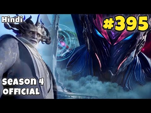 Swallowed Star Season 4 Part 395 Explained in Hindi || The Martial Practitioner Anime episode 193
