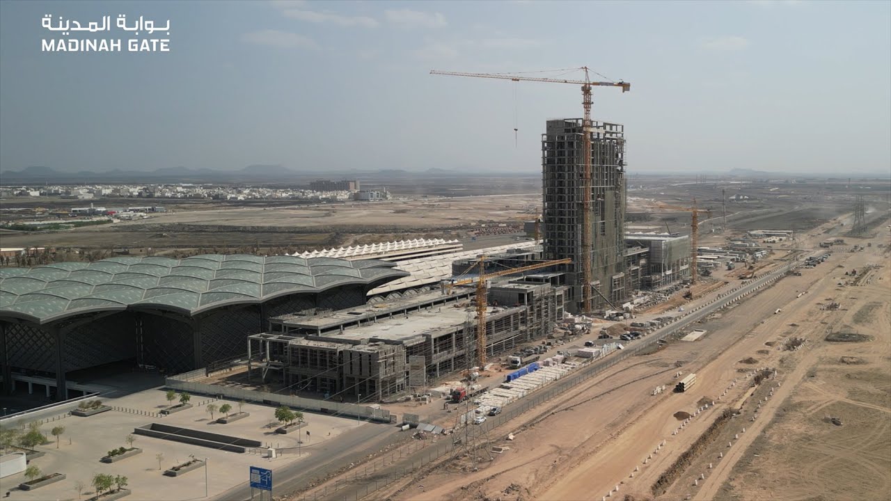 Madinah Gate Project Update EN - YouTube