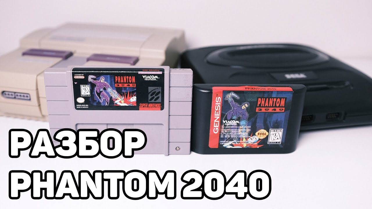 Phantom 2040. Убийца Super Metroid? Разбор игры (snes/mega drive) - YouTube