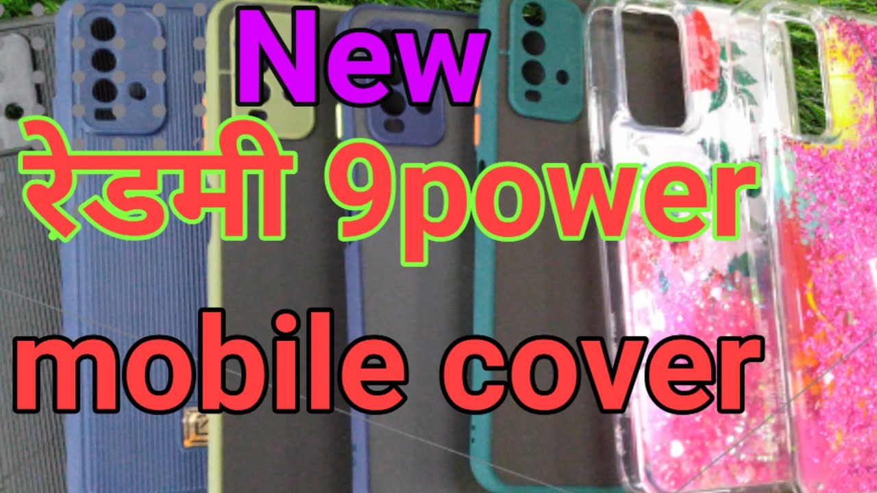 New case for redmi 9 power mobile | mi9 power mobile cover ...