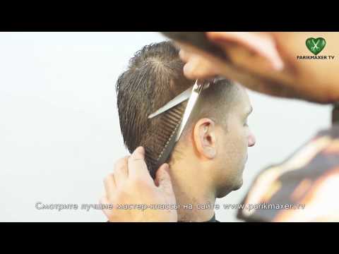 Мужская стрижка, уличный стиль Men's hairstyle street style. parikmaxer tv парикмахер тв