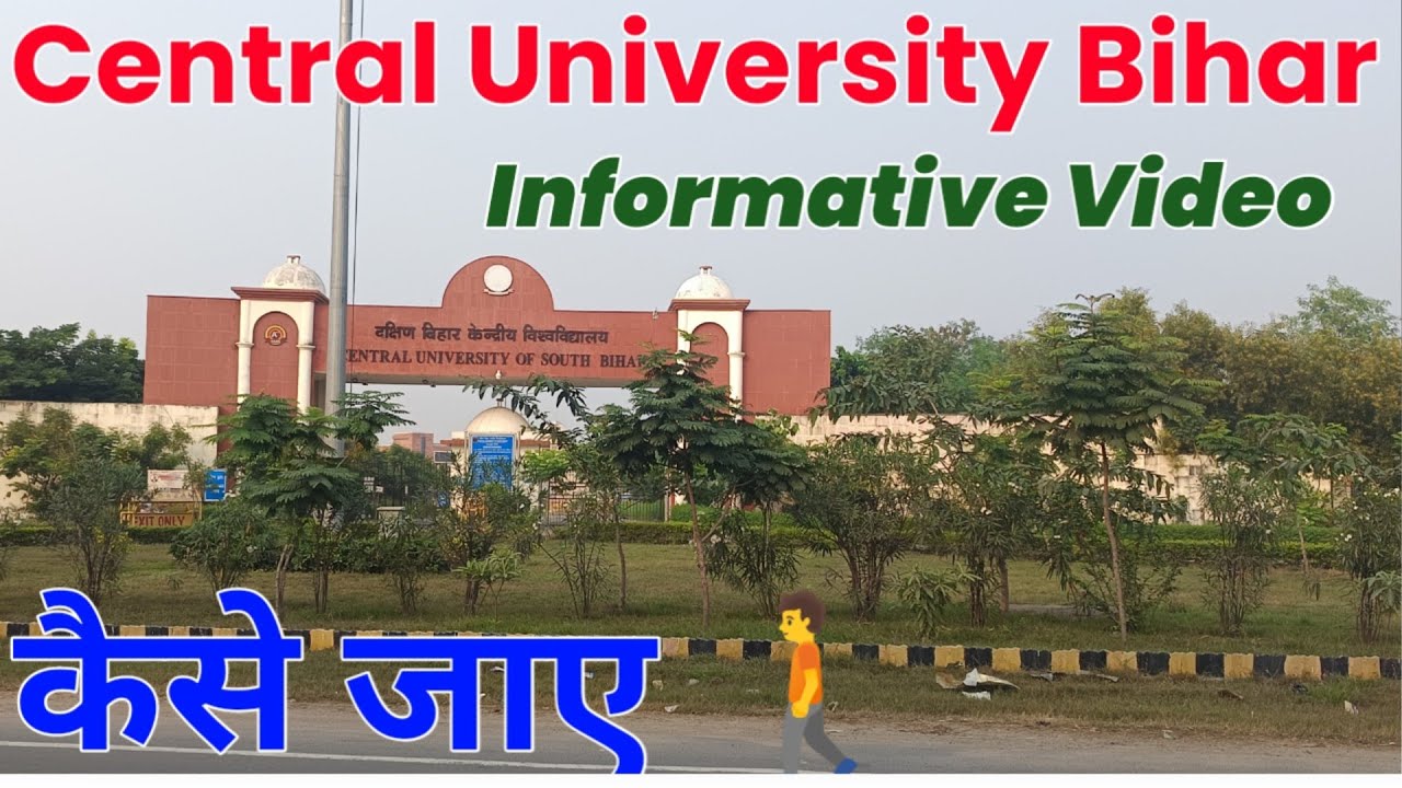 Bihar South Bihar Central University | Bihar University | New ...