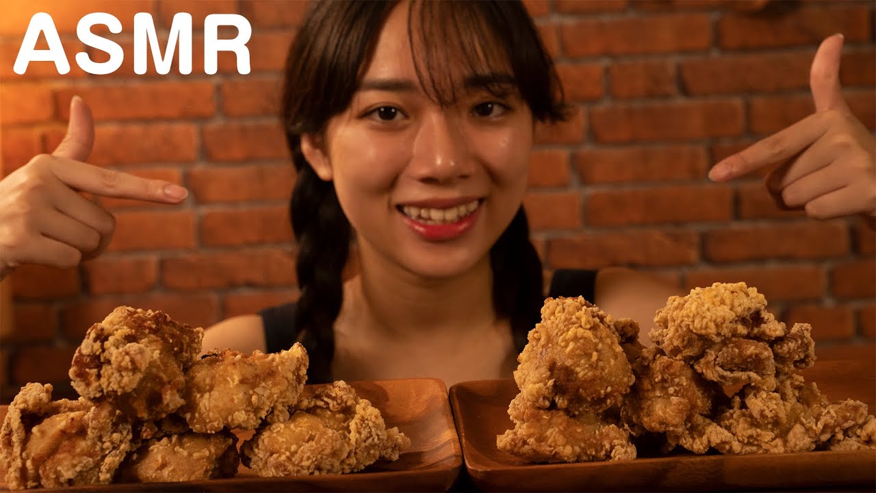 ASMR MUKBANG FRIED CHICKEN 唐揚げ【咀嚼音/ Eating Sounds】 - YouTube