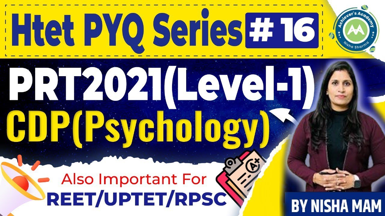 Htet Previous Year Questions Series Class-16 Child Development & Hindi 2021 Exam Level -1 PRT ...