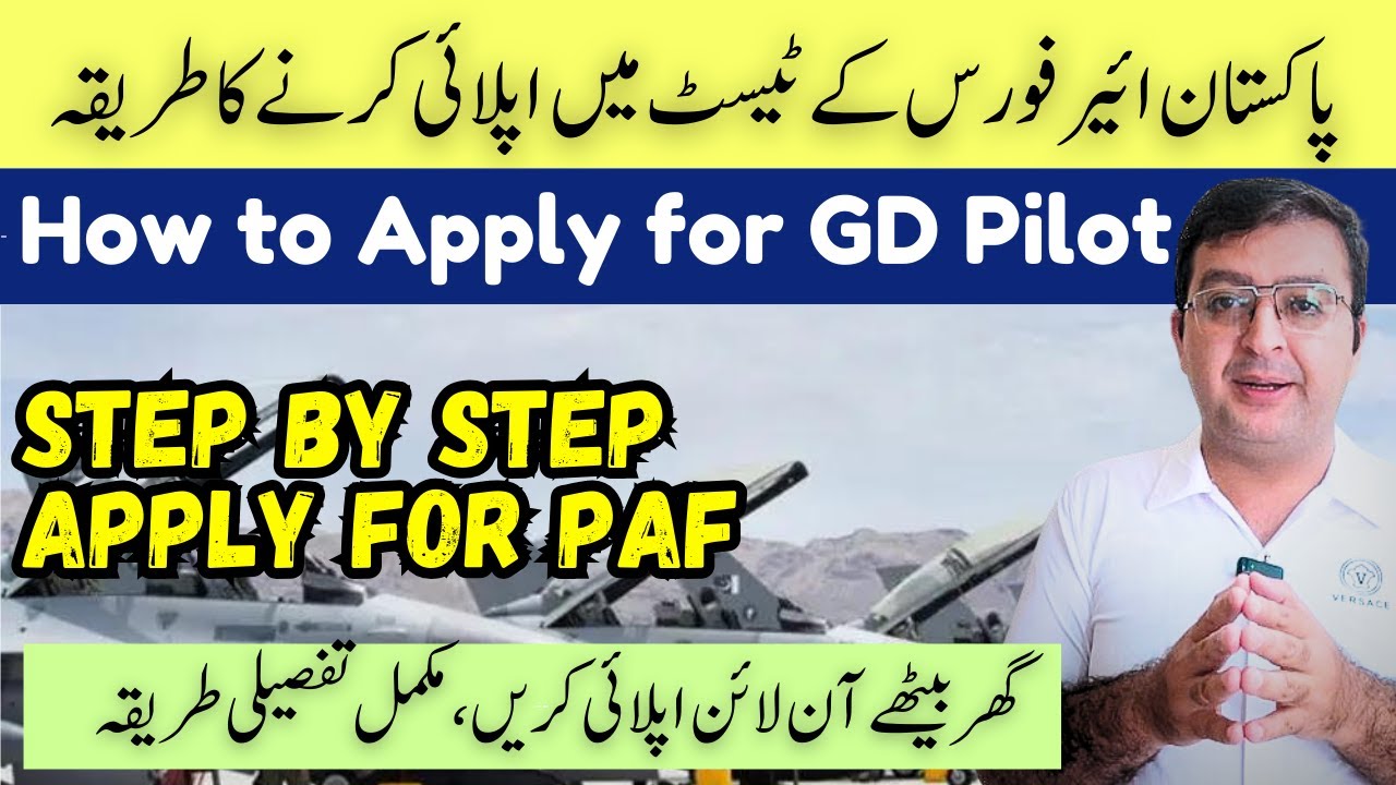 How to Apply for GD Pilot | Online Apply Process for 158 GD Pilot - YouTube