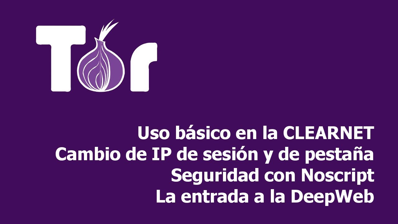 Cómo se usa Tor (Guía) - YouTube
