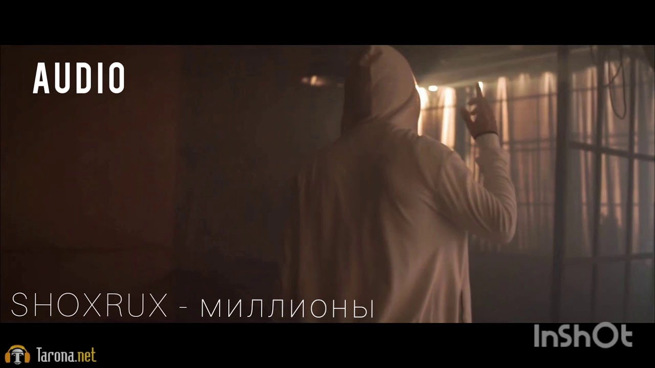 Shoxrux - миллионы. (audio) - YouTube